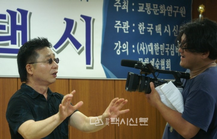 웃음택시 KBS2 VJ특공대서 촬영